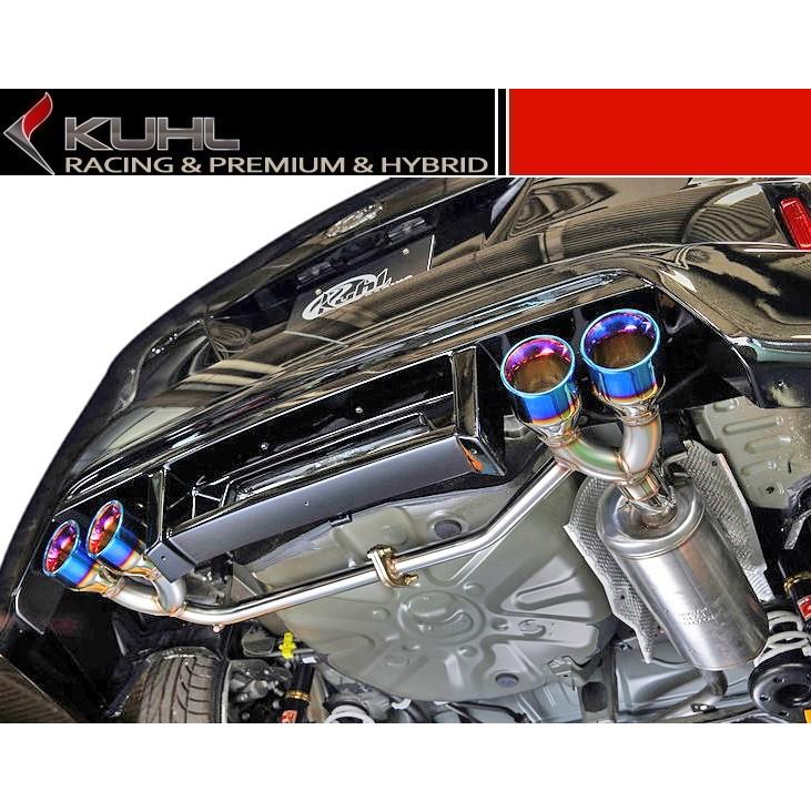 【M's】 トヨタ プリウスα 前期 (H23/5〜H26/10) Ver1 40R-SS エアロ5点セット KUHL RACING ／／ クール レーシング ZVW40 ZVW41 ...