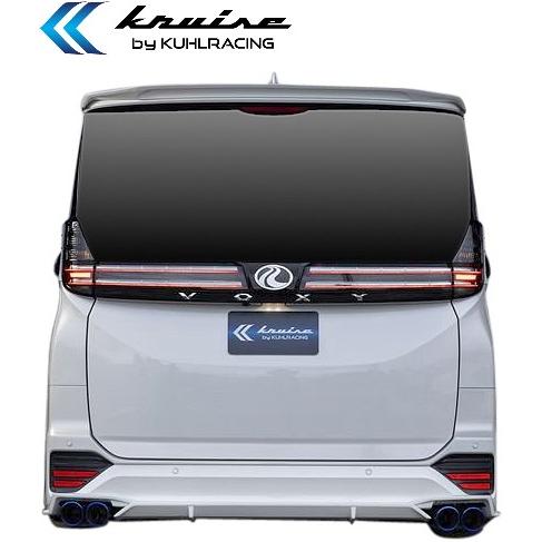 トヨタ 【M’s】 90系 ヴォクシー (2022y-) KUHL RACING KRUISE KR-90VRR レーシングフォルムカバー (フロントアッパーL+R 2Pセット) クール ...