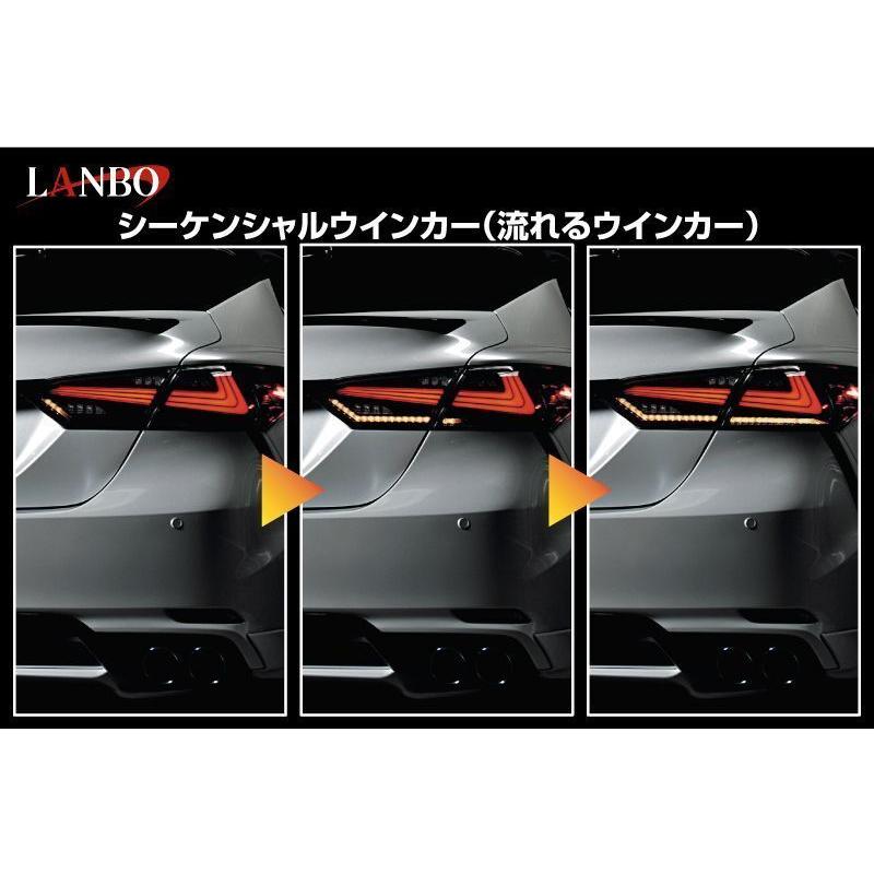 カムリ 【M's】トヨタ 70系 AXVH70/754 (2017.7-) LANBO LED カムリ 【M's】トヨタ 70系 AXVH70/754 (2017.7-) LANBO LED