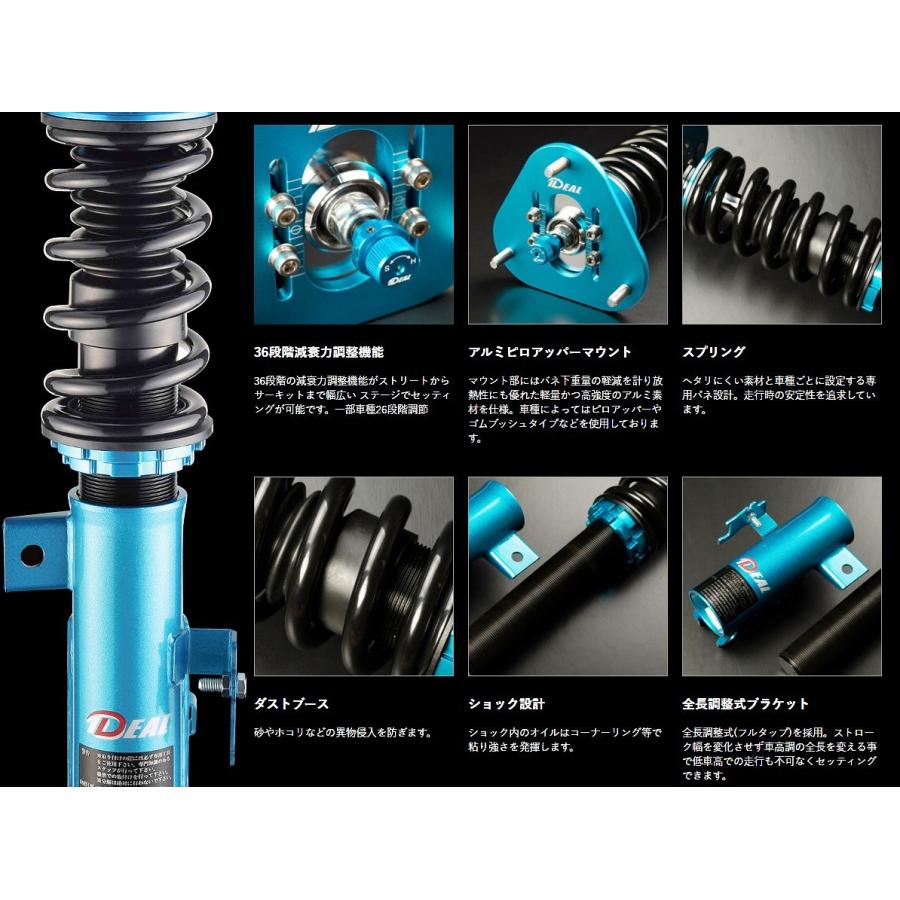 IDEAL 【M's】 ランサーエボリューションVII ランエボ7 CT9A CT9W (2002y) TRUEVA 車高調 サスペンションキット version1 イデアル 36段減衰力調節 ...