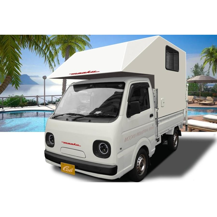 キャリイ 【M’s】 DA16T キャリィ トラック (2013y-) mooku CAB フルキット 3点 未塗装 ムークキャブ エアロ パーツ フルエアロ フェイスチェンジ 昭和 レトロ ...