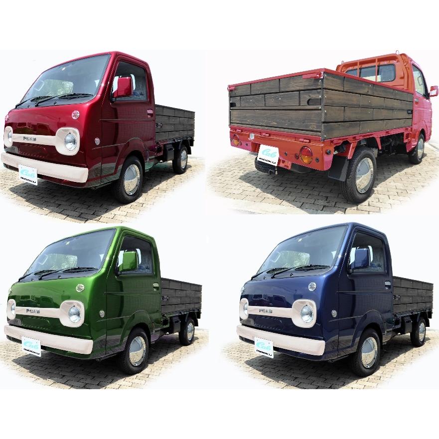 キャリイ 【M’s】 DA16T キャリィ トラック (2013y-) mooku CAB フェイスチェンジ フロントキット ムークキャブ エアロ パーツ 昭和 レトロ キャリー 軽トラ 部品 ...