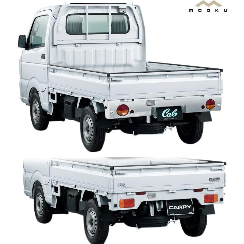 キャリイ 【M’s】 DA16T キャリィ トラック (2013y-) mooku CAB フェイスチェンジ フロントキット ムークキャブ エアロ パーツ 昭和 レトロ キャリー 軽トラ 部品 ...
