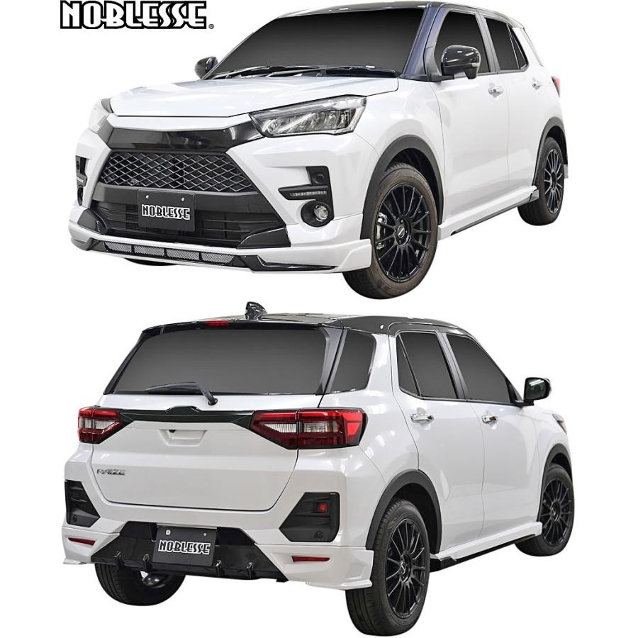 トヨタ 【M's】 前期 ライズ A200A A210A (2019.11-) NOBLESSE エアロ 3点キット ／／ ABS 未塗装 ノブレッセ パーツ セット フルエアロ : エムズ ...