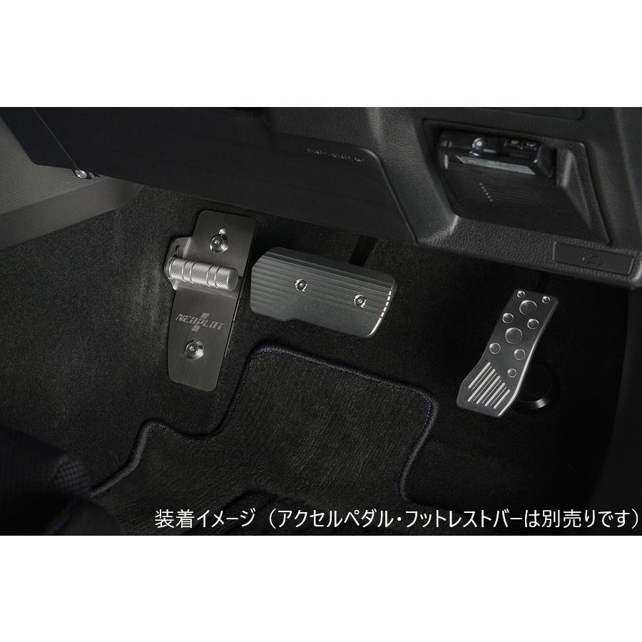 【M's】 スバル レガシィアウトバック BT5 BS9 BR BP 系 AT車 ブレーキペダル NEO NP71310 / NEOPLOT ネオプロト SUBARU オートマ 社外品 新品 ...