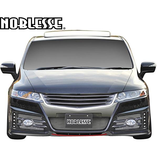 ホンダ 【M's】 RB3/4 オデッセイ 前期 後期 ( 2008y-2013y ) NOBLESSE タイプユーロNEO Mark2 エアロ 2点 セット ／／ FRP ノブレッセ フルエ ...