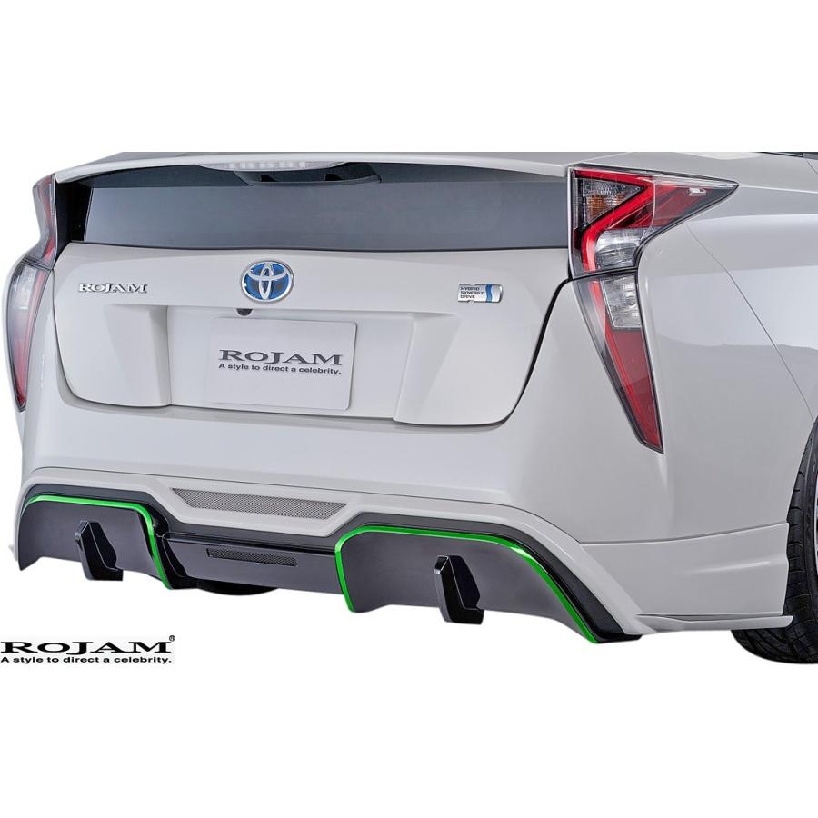 トヨタ 【M's】トヨタ プリウス 50系 (2015/12-) ROJAM VERDE エアロ 2点(F/R)キット(※LEDバックフォグ無し)／／FRP ロジャム ヴェルデ 前後エアロ ...
