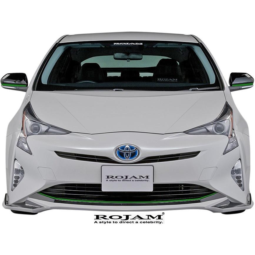 【M's】トヨタ プリウス 50系 (2015/12-) ROJAM VERDE エアロ 2点(F/R)キット／／FRP ロジャム ヴェルデ 前後エアロ :ROJAM-P50-3SET:エムズ ...