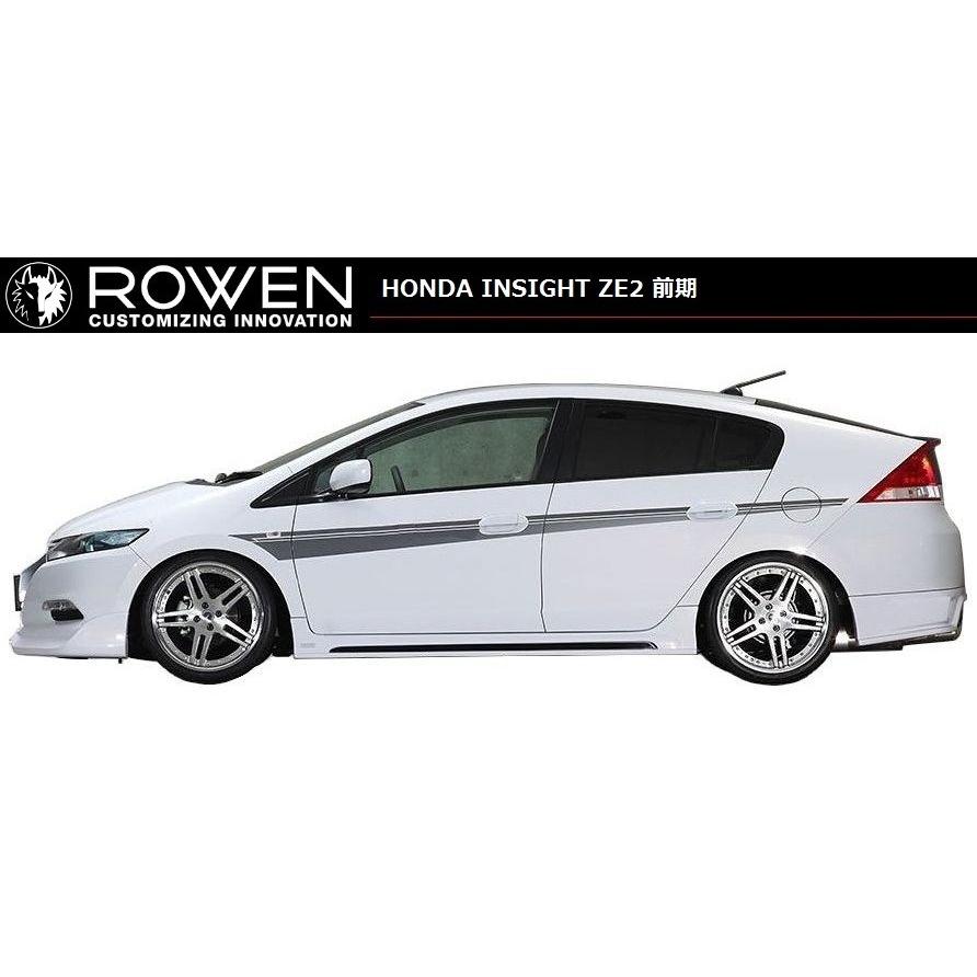 インサイト 【M's】ホンダ 前期（H21.2-H23.10）サイド ステップ ／ ROWEN ロエン エアロ ／／ SIDE STEP ...