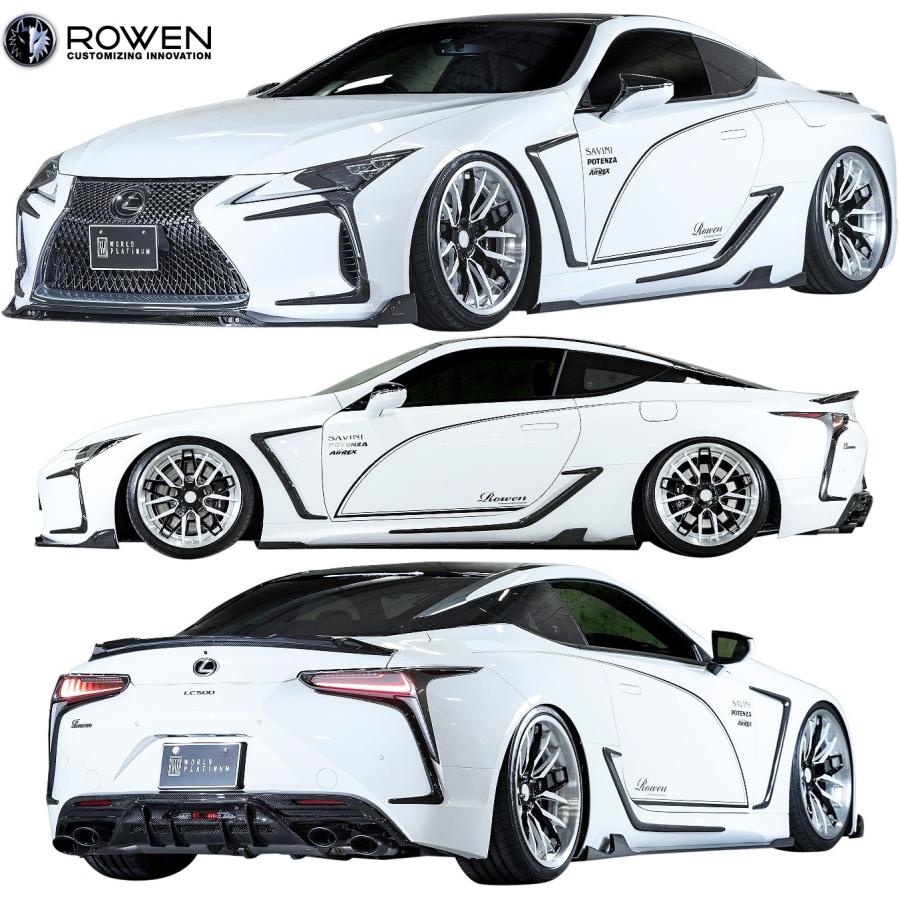 レクサス 【M’s】 LC500 クーペ カブリオレ URZ100 2017.03- ROWEN DCF-Edition フルエアロ 3点 ...