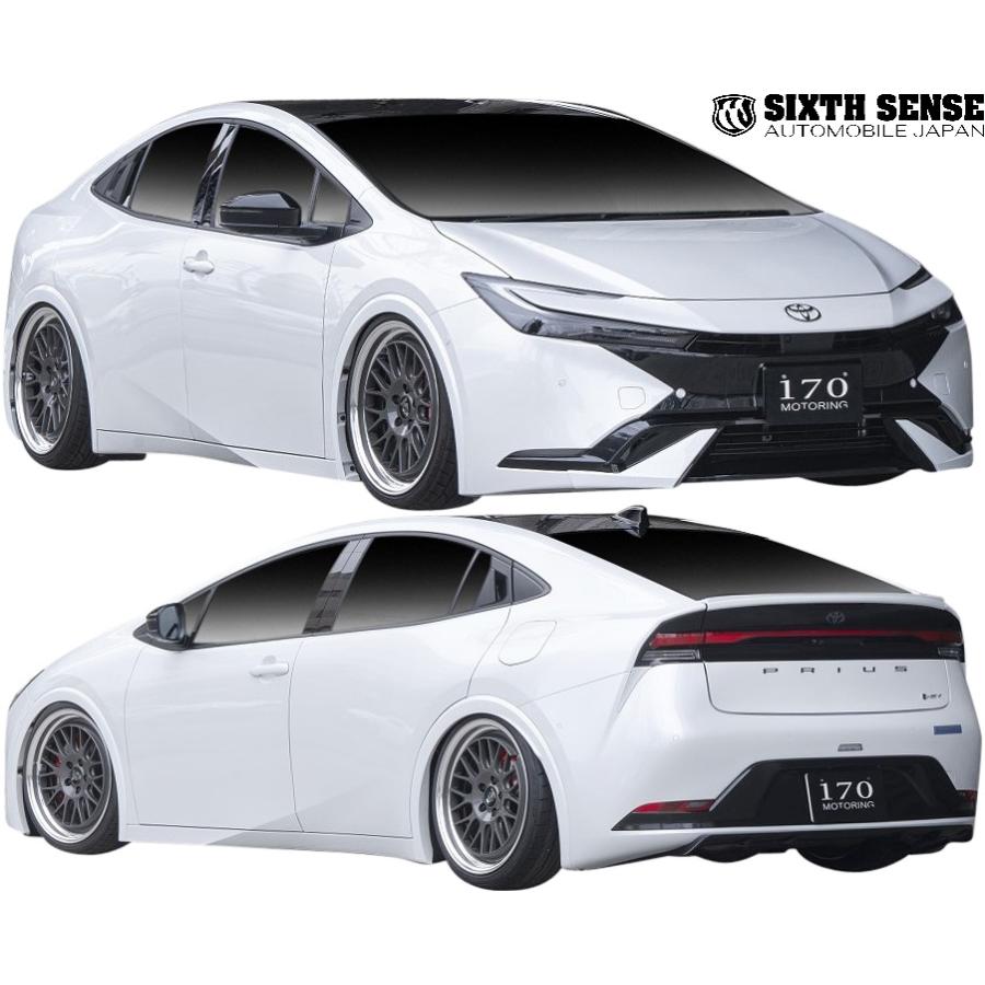 プリウス 【M's】 60系 前期 (2023-) SIXTH SENSE フルエアロ フルキット 4点 セット ABS+FRP シックスセンス エアロ パーツ 部品 カスタム 60 ...