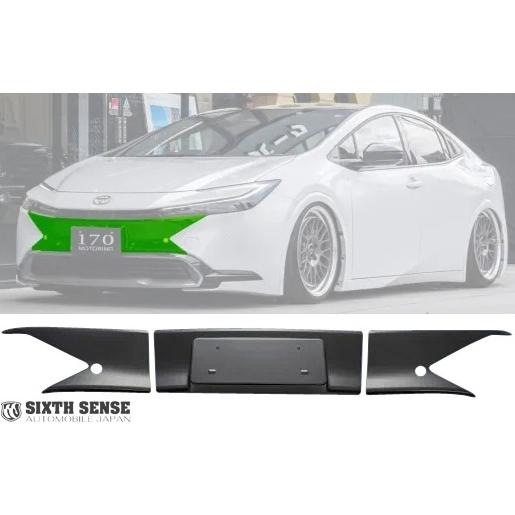 プリウス 【M's】 60系 前期 (2023-) SIXTH SENSE フルエアロ フルキット 4点 セット ABS+FRP シックスセンス エアロ パーツ 部品 カスタム 60 ...