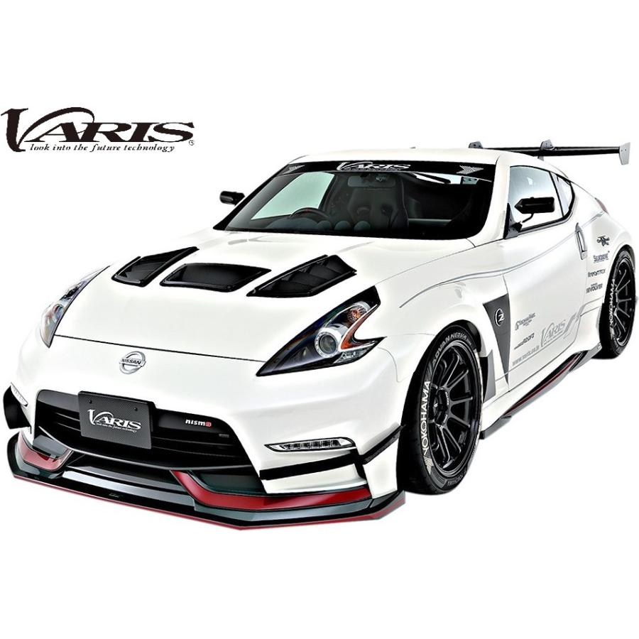 フェアレディZ NISMO 【M’s】 Z34 (2013-2022) VARIS フルエアロ エアロキット 4点 カーボン バリス エアロ パーツ VANI-330 VANI-333 ...