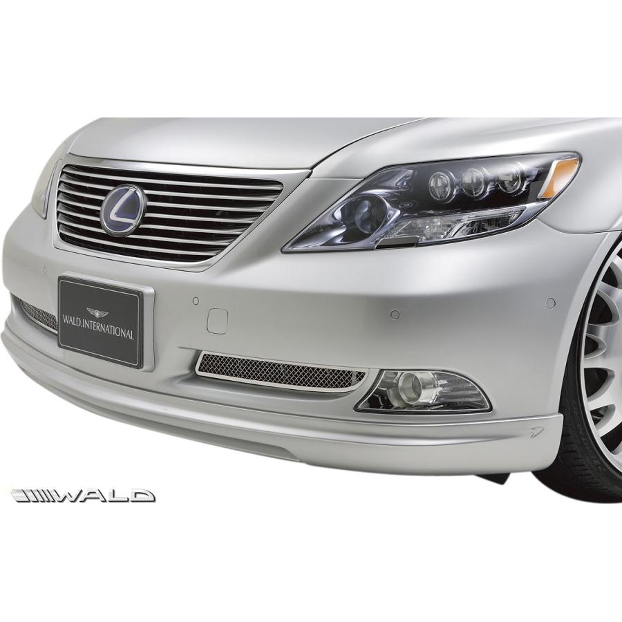 WALD 【M’s】 レクサス 40系 LS 前期 LS460 LS600h (H18.9-H21.9) EXECUTIVE LINE V2 フルエアロ 3点 (ロング用) ヴァルド バルド ...