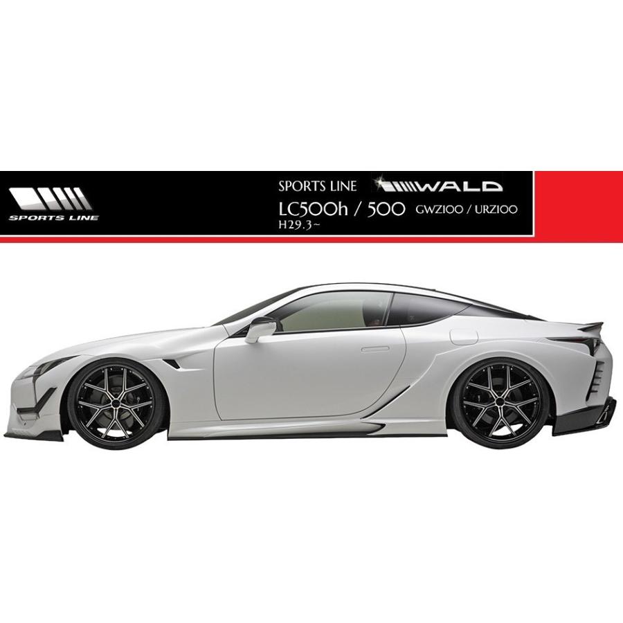 WALD 【M's】LEXUS LC500h/LC500（H29.3-）WALD SPORTS LINE エアロ 3Pキット／／レクサス ...