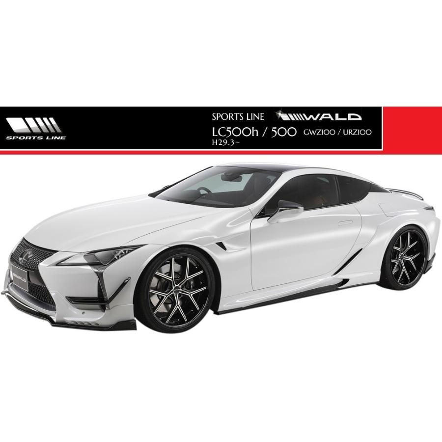 WALD（ヴァルド） 【M's】LEXUS LC500h/LC500（H29.3-）WALD SPORTS LINE リアディフューザー ...