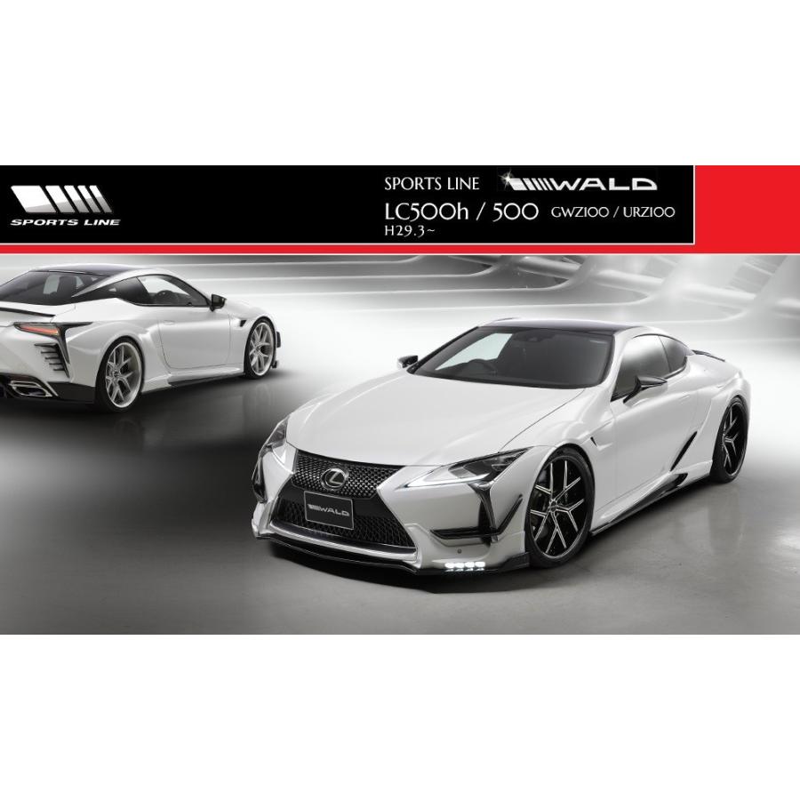 WALD 【M's】LEXUS LC500h/LC500（H29.3-）WALD SPORTS LINE トランクスポイラー／／レクサス LC ...
