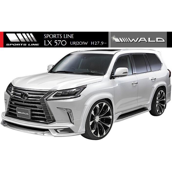 WALD 【M's】レクサス LX570 URJ201W（H27.9-）WALD エアロ 3点キット（F＋R＋OF）／／ABS＋FRP製 ヴァルド バルド スポーツライン SPORTS ...