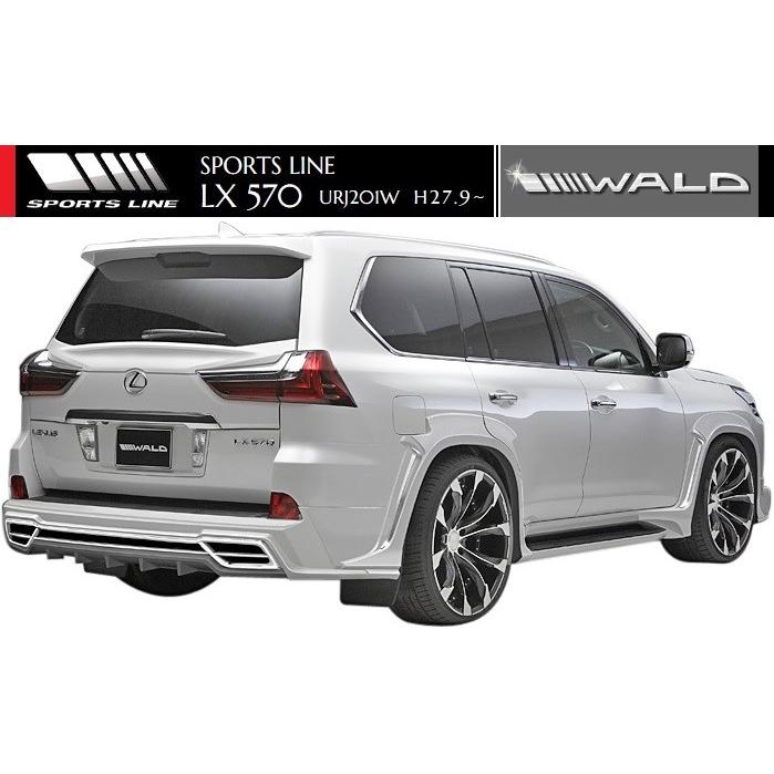 WALD 【M's】レクサス LX570 URJ201W（H27.9-）WALD エアロ 4点キット（F＋R＋OF＋RGS）ABS＋FRP製 ヴァルド バルド スポーツライン SPORTS ...