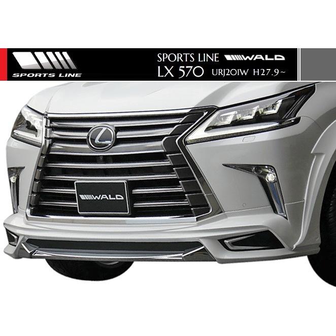 【M's】レクサス LX570 URJ201W（H27.9-）WALD フロントスポイラー（メッキパーツ付属。）／／ABS製 スポーツライン SPORTS LINE LEXUS LX 未塗装 ...