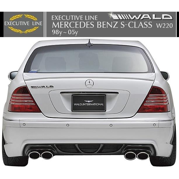 WALD 【M's】W220 ベンツ AMG Sクラス（98y-05y）WALD トランクスポイラー V2／／S320 S350 S430 S500 S600 S55 S65 : エムズ ...