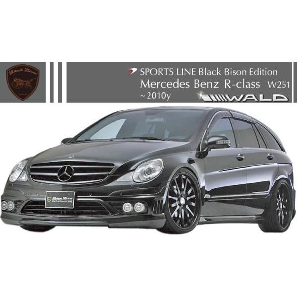 感謝価格 ヴァルド メルセデス ベンツ W251 マフラー オールステンレス WALD D.T.M Sports ディ ティ エムスポーツ ...