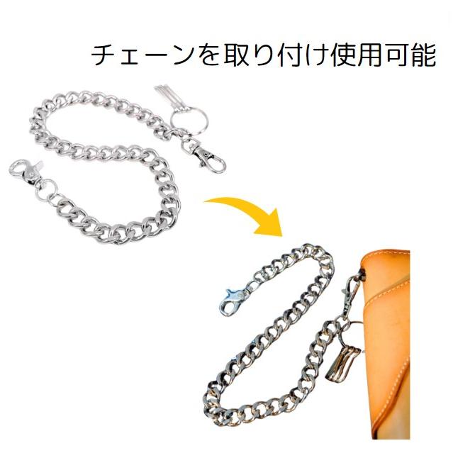 ウォレットチェーン シルバー色 メンズ レディース メタル 47cm 135g : MS雑貨屋本舗 - 通販 - Yahoo!ショッピング