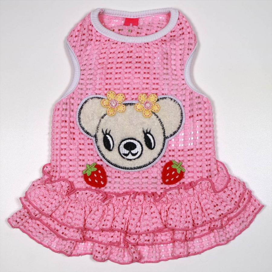 ペット服 エミーランド EMYLAND ワンピース 2264 - P -SS-S : 公式 EMYLAND エミーランド - 通販 - Yahoo!ショッピング