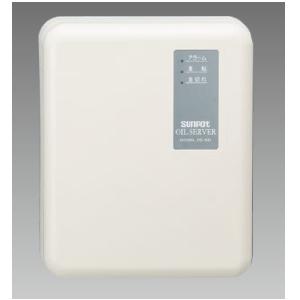 長府製作所 OS-303A1 オイルサーバー 屋内用 揚程10mまで対応 : enプラス - 通販 - Yahoo!ショッピング
