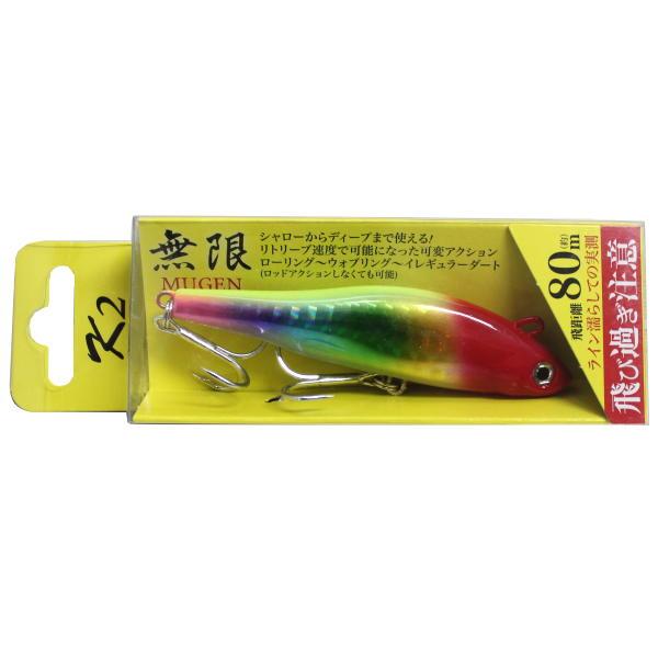 シンキング ルアー 8cm 30g レッドヘッド CBキャンディー 無限 K2 ハンドメイド 海水 淡水 : エナドットコム Yahoo!店 ...