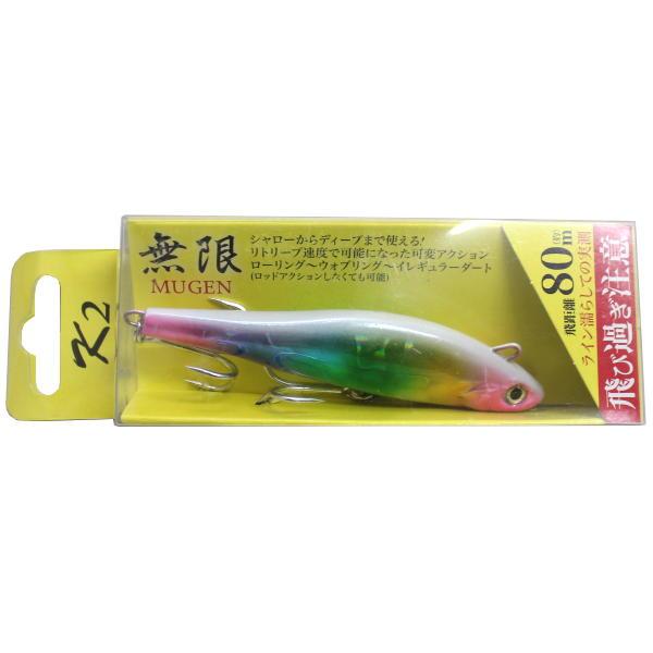 シンキング ルアー 8cm 30g ホワイトキャンディー 無限 K2 ハンドメイド 海水 淡水 : エナドットコム Yahoo!店 - 通販 ...