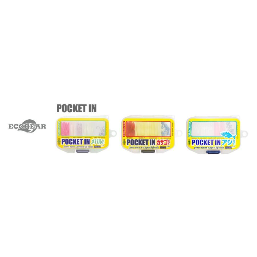 ポケットイン メバルセット ECOGEAR エコギア マルキュー ルアーセット(ジグヘッド+ワーム) [P] : エナドットコム Yahoo ...