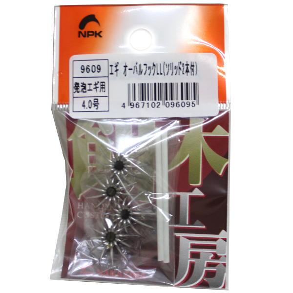 エギ用 オーバルフック [LL(4入)] NPK(ナカジマ)(9609) : エナドットコム Yahoo!店 - 通販 - Yahoo!ショッピング