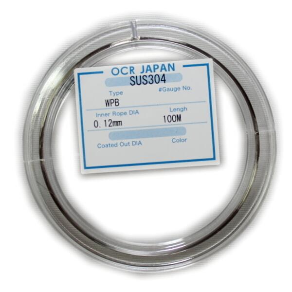 ステンレスワイヤー 100M SUS304WPB 0.12mm OCR JAPAN ミニワイヤーロープ [ML] : エナドットコム ...