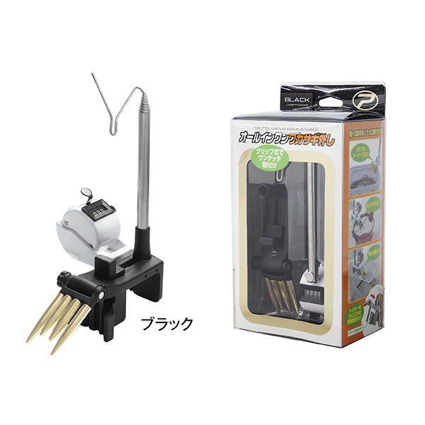 オールインワンワカサギ外し PROX プロックス PX024 : エナドットコム Yahoo!店 - 通販 - Yahoo!ショッピング