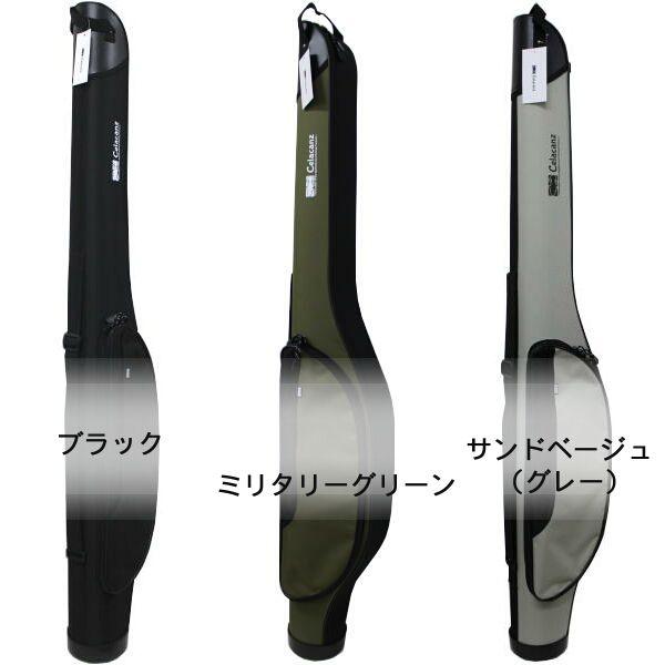 ハードロットケース 130cm エクセル JPC-303 リールイン : xsjpc303 : エナドットコム Yahoo!店 - 通販 - Yahoo!ショッピング