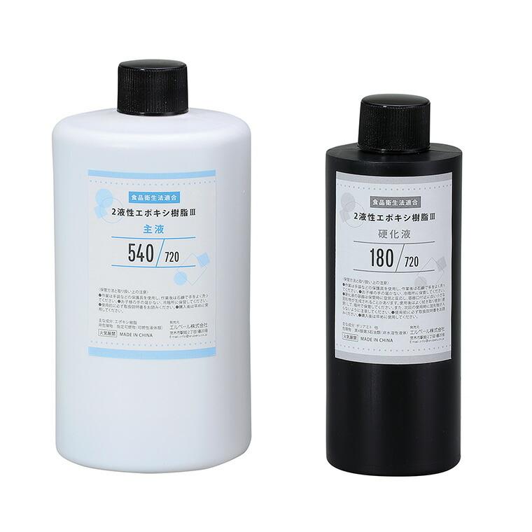 2液性エポキシレジン 720g 食品衛生法適合 1個入 【宅配便】 : 手芸材料のお店 アンシャンテ工房 - 通販 - Yahoo!ショッピング