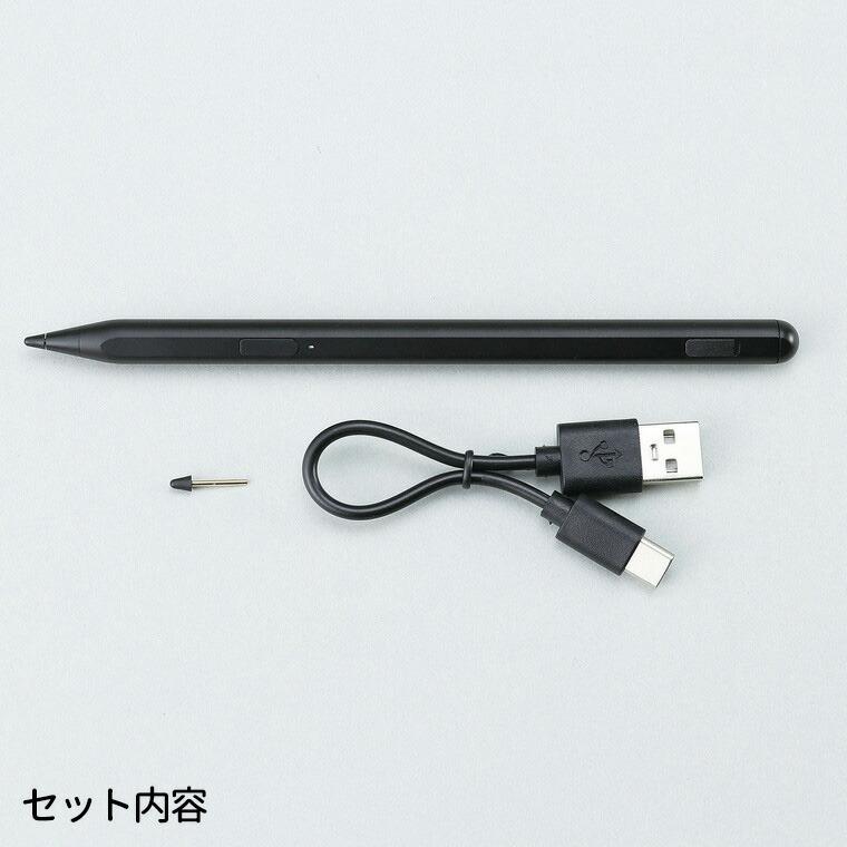 充電式スタイラスペン USI規格 Type-C 1個入【ゆうパケット対応】 : 名入れ記念品の店アンシャンテラボ - 通販 - Yahoo!ショッピング