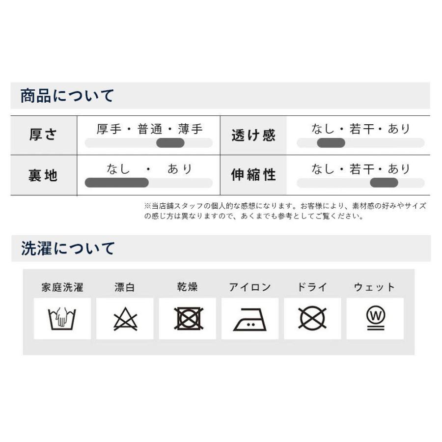 裾上げ済み スラックス メンズ ノータック ビジネスパンツ ビジネススラックス ウォッシャブル スリムパンツ ストレッチパンツ 夏 20代/30代/40代/50代/60代 ...
