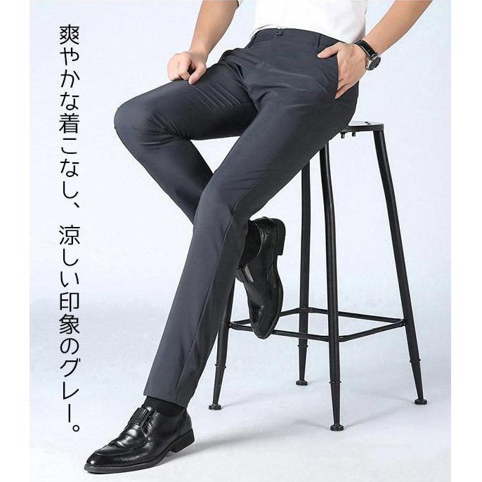 裾上げ済み スラックス メンズ ノータック ビジネスパンツ ビジネススラックス ウォッシャブル スリムパンツ ストレッチパンツ 夏 20代/30代/40代/50代/60代 ...