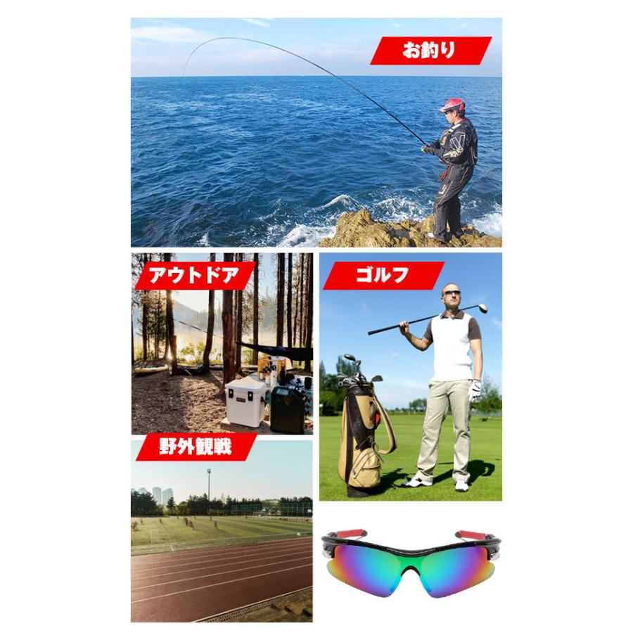 ゴルフサングラス 釣りサングラス ランニングサングラス スポーツサングラス メンズ レディース UVカット 紫外線対策 軽量 安定 ジョギング ウォーキング 父の日 : enchanted ...