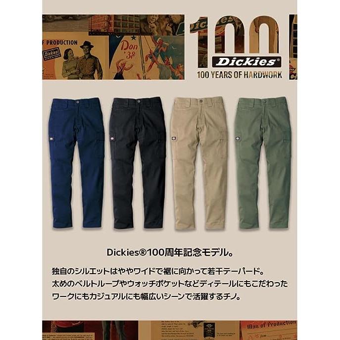 Dickies [Dickies ディッキーズ]T／Cストレッチ スタイルカーゴ D−2875 ブラック LL : エンチョーホームショッピング - 通販 - Yahoo!ショッピング