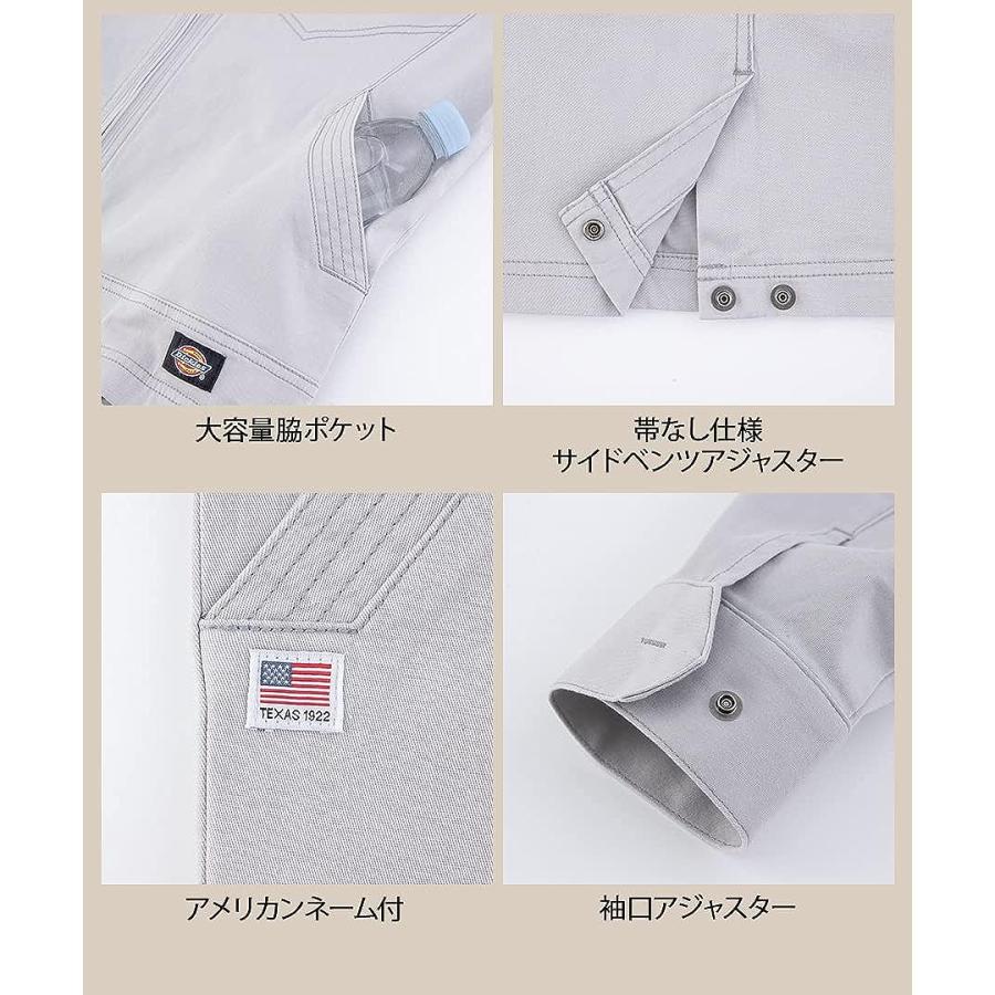 Dickies [Dickies ディッキーズ]ストレッチ ジャケットD-2880 ブラック LL : エンチョーホームショッピング - 通販 - Yahoo!ショッピング