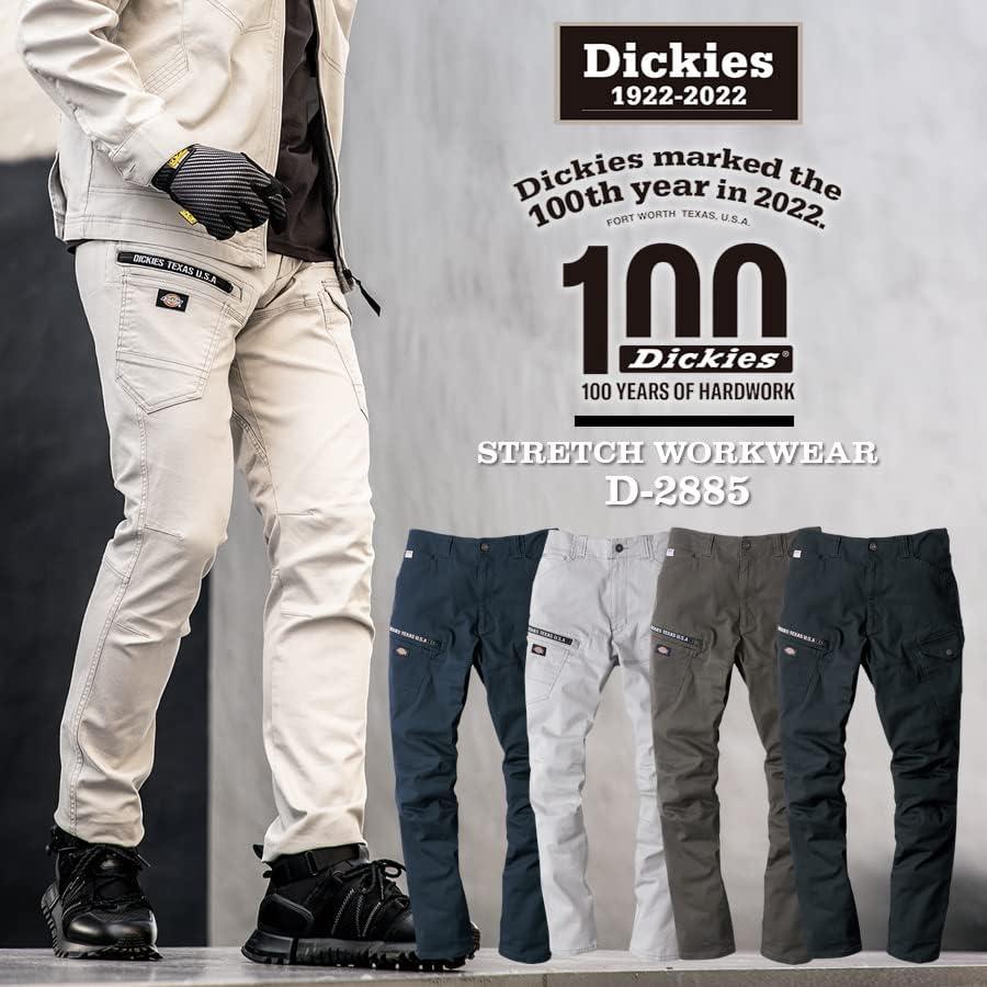 [Dickies ディッキーズ]ストレッチ カーゴパンツ Dー2885 オリーブ LL : 4536527319715 : エンチョーホームショッピング - 通販 - Yahoo!ショッピング