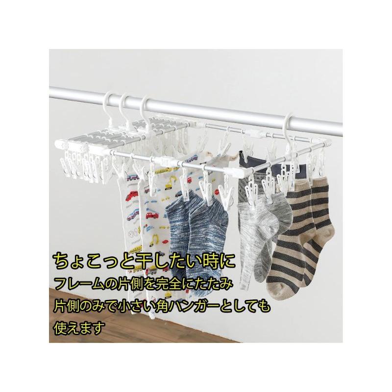 東和産業 【東和産業】JD伸縮アルミ角ハンガーワイド60P : エンチョーホームショッピング - 通販 - Yahoo!ショッピング