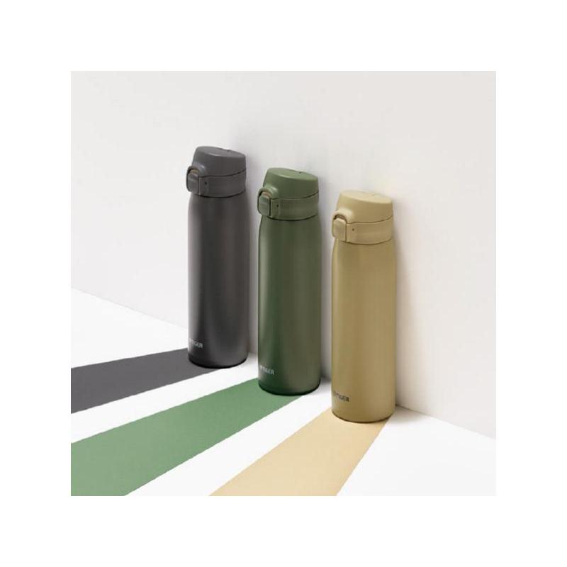 タイガー魔法瓶 【タイガー魔法瓶 】真空断熱ワンプッシュボトル 600ml オークルベージュ MKR-W060CR : エンチョーホームショッピング - 通販 - Yahoo!ショッピング