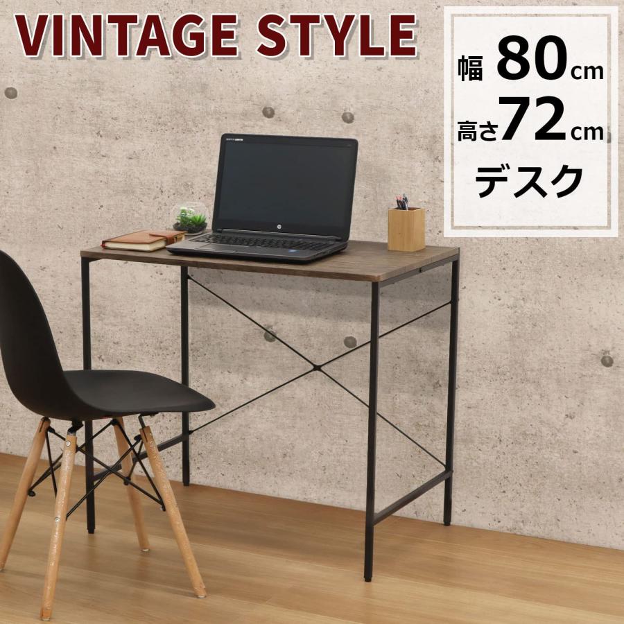 【AIS (エイ・アイ・エス)】バルネデスク BRN−08DK BR BRN−08DK BR : 4932528016835 : エンチョーホームショッピング - 通販 - Yahoo!ショッピング