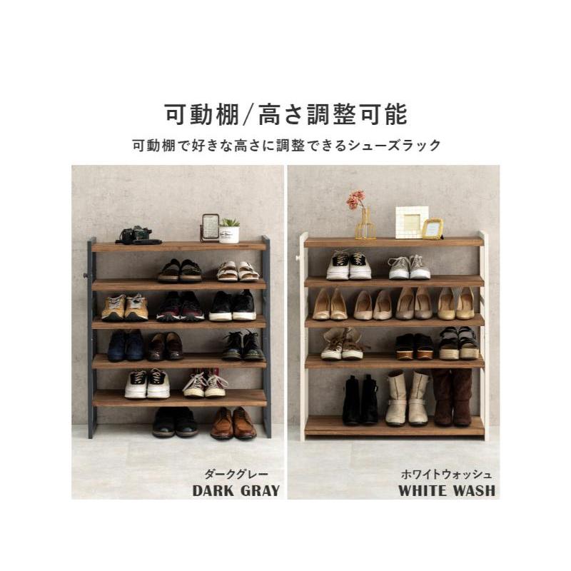 【メーカー直送】萩原 シューズラック(ダークグレー) MSS-6712NDG : エンチョーホームショッピング - 通販 - Yahoo!ショッピング