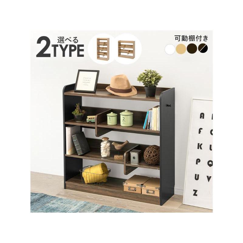 HAGiHARA 【メーカー直送】萩原 ディスプレイラック(ワイドタイプ/ブラウン×ブラック) RCC-1606BK : エンチョーホームショッピング - 通販 - Yahoo!ショッピング