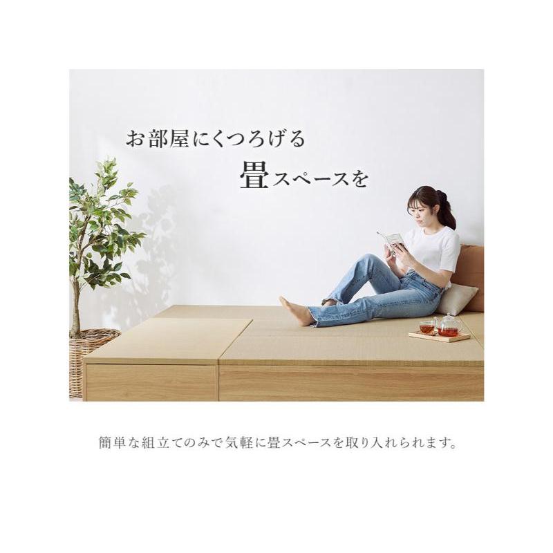 HAGiHARA 【メーカー直送】萩原畳付き収納スツール RUD-1148BR : エンチョーホームショッピング - 通販 - Yahoo!ショッピング